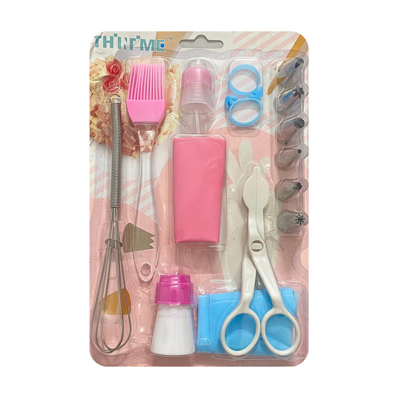15 Pcs Combo Cake Decorating Set - TNS Go